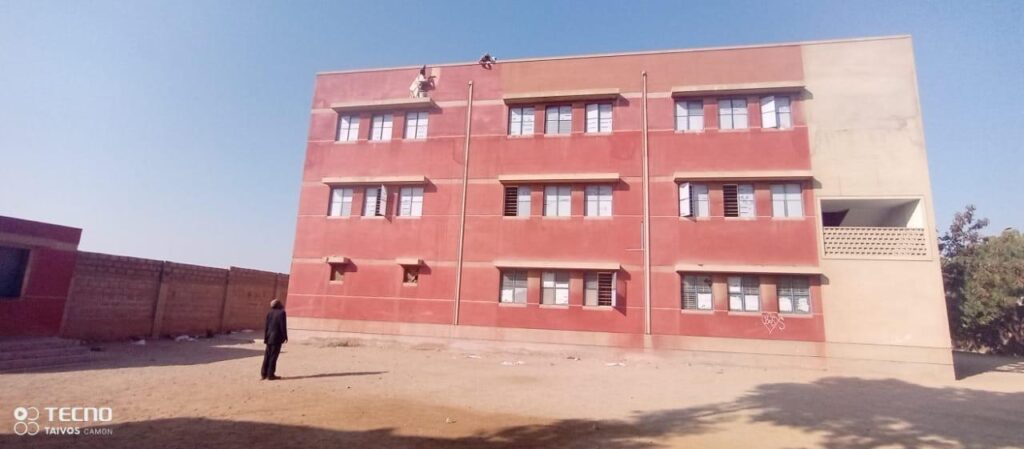 TCF School Campus 2 - GW Construction